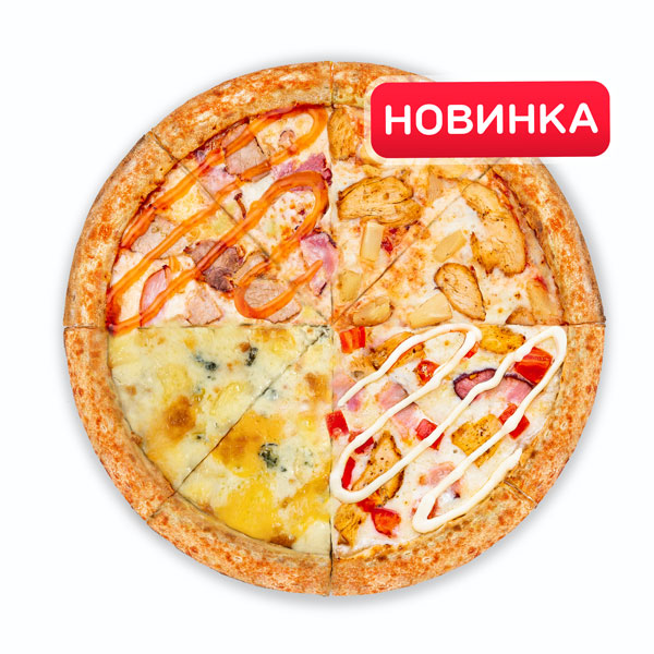 Хіти PAPARONI – PAPARONI